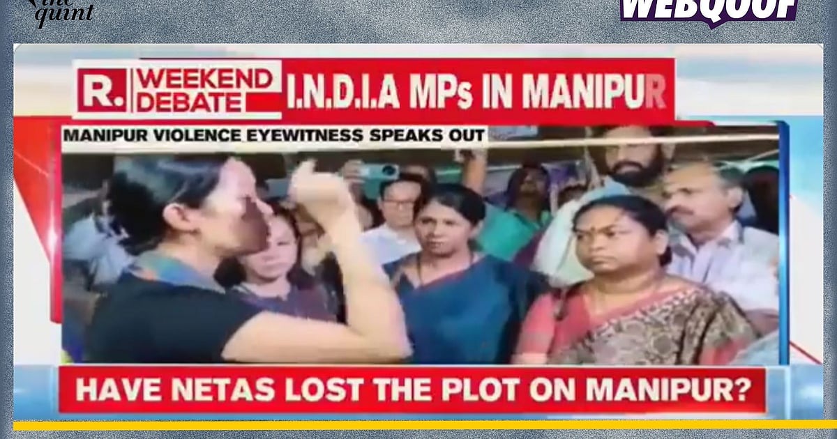 Fact-Check | Did Meitei Woman From Manipur Praise PM Modi? No, Claim Is ...