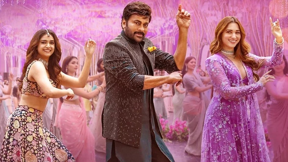Decoding Megastar Chiranjeevi's 'Bhola Shankar' Box Office Failure