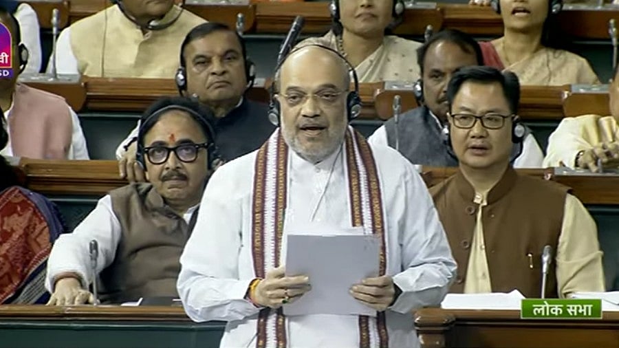 Parliament Monsoon Session Live Updates Lok Sabha Adjourned For The