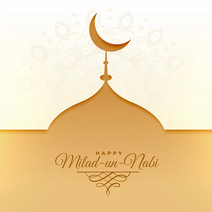 Eid Milad-Un-Nabi Mubarak Wishes, Quotes, Messages, Images, and ...