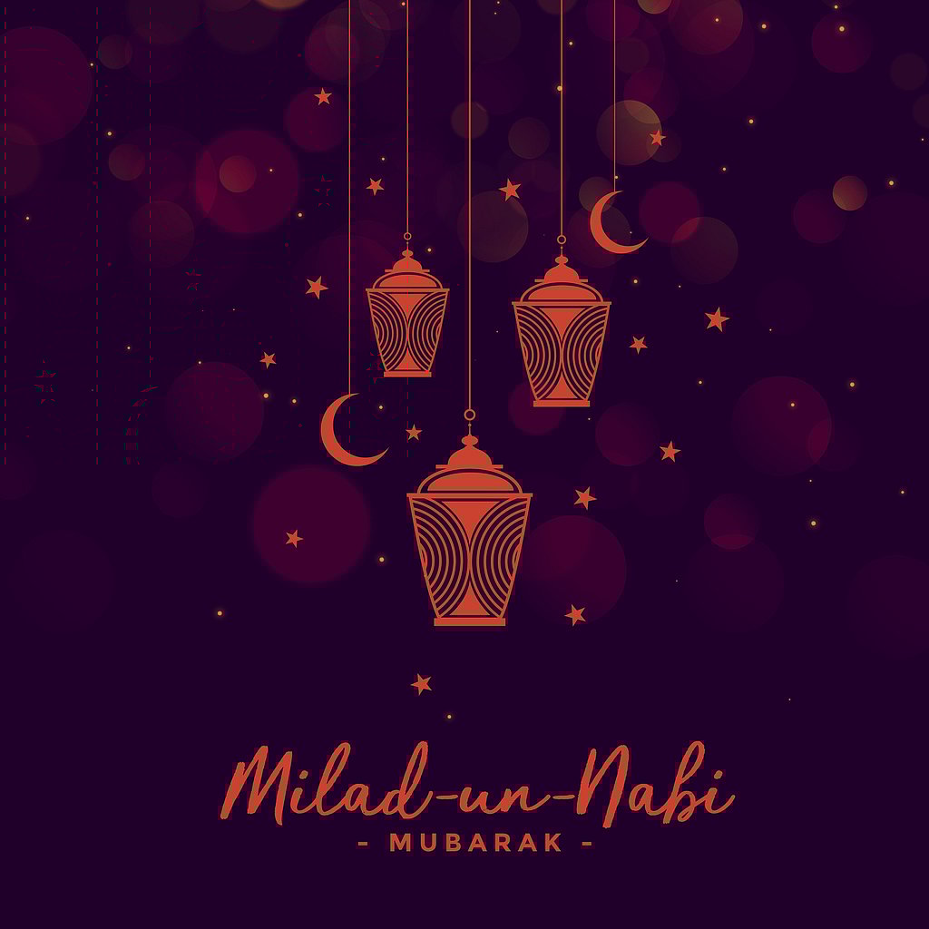 Eid Milad-Un-Nabi Mubarak Wishes, Quotes, Messages, Images, and ...