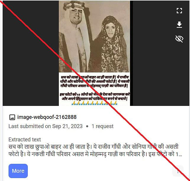 Fact-Check | Did Former PM Rajiv and Sonia Gandhi Get Married as per ...