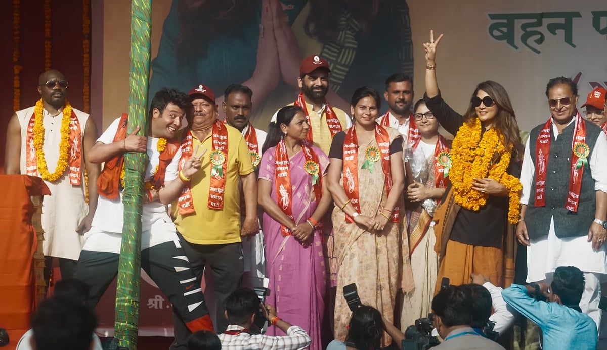'Fukrey 3' Movie Review: The Fukrey Gang Deserves a Break; Bholi ...