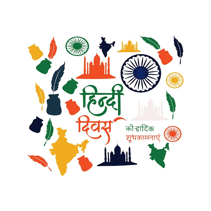 Hindi Diwas 2023 Date, History, Significance, Speech, Quotes, Images ...