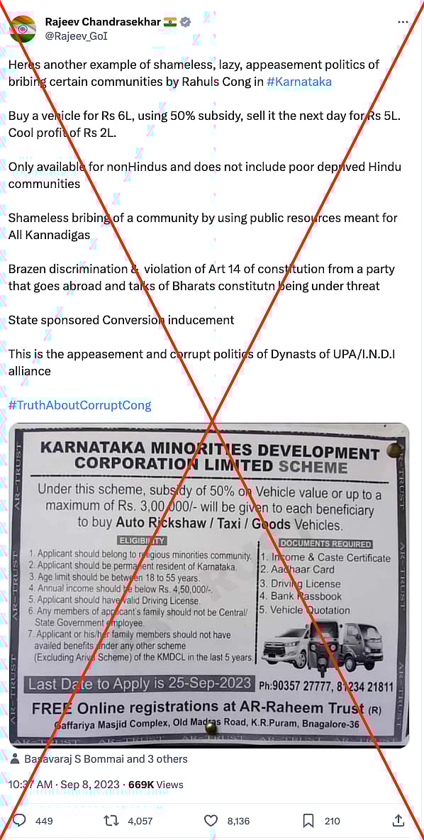 Fact-Check | Karnataka Vehicle Subsidy Scheme is for All Religious ...