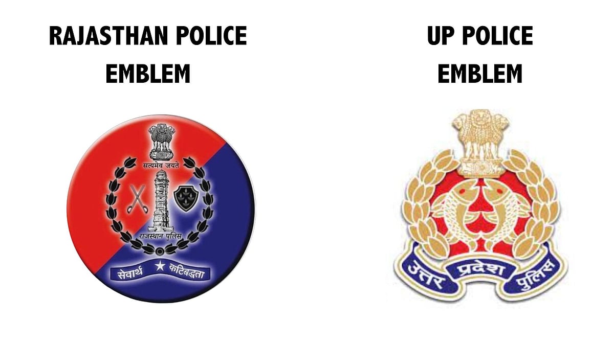 Up Police Logo Wallpaper