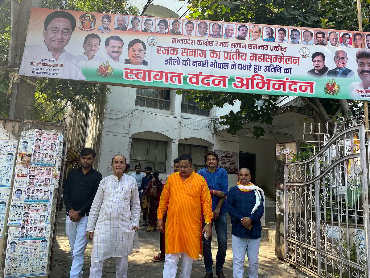 Madhya Pradesh: Congress' Hindutva Army Includes Aggrieved Pujaris, Jilted Bajrang Sena