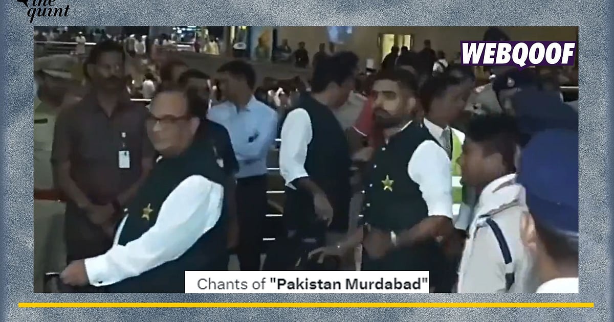 Fact-Check | Edited Video Shared as ‘Pakistan Murdabad’ Slogans Raised ...