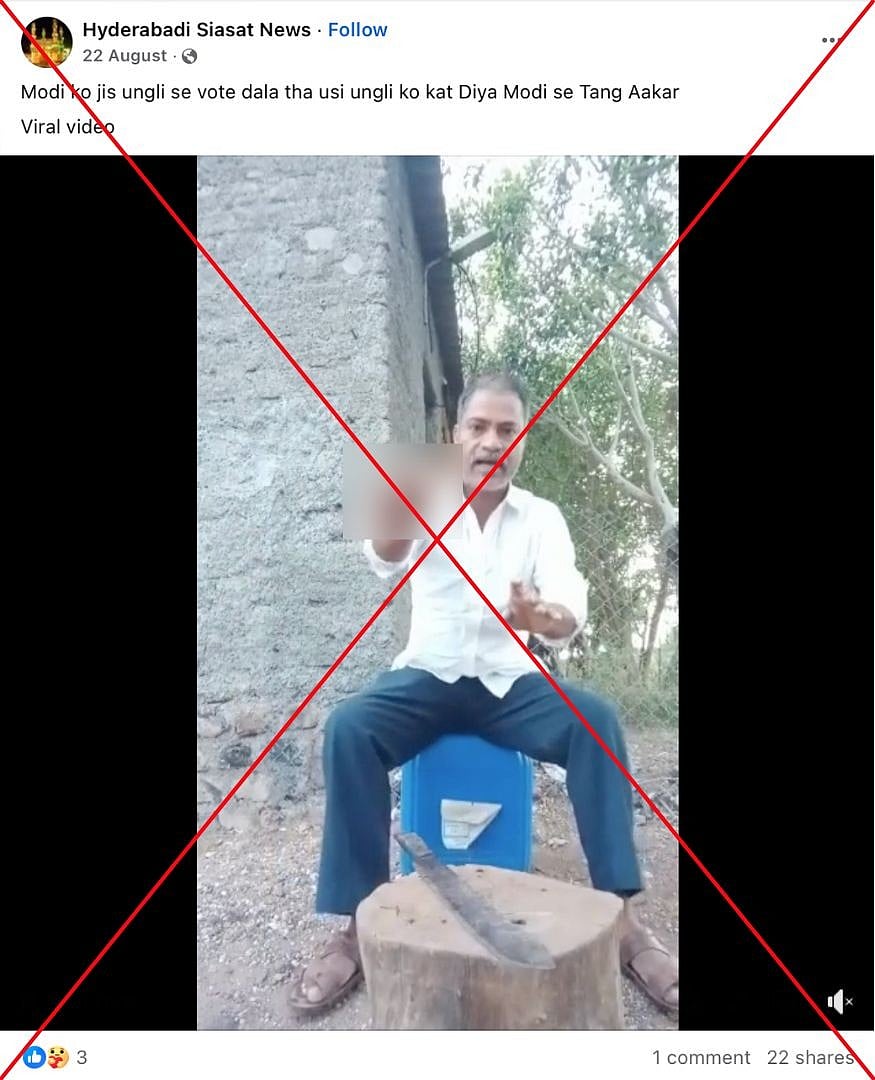 Fact-Check | Video Showing Man Cutting Off Finger Shared With ...