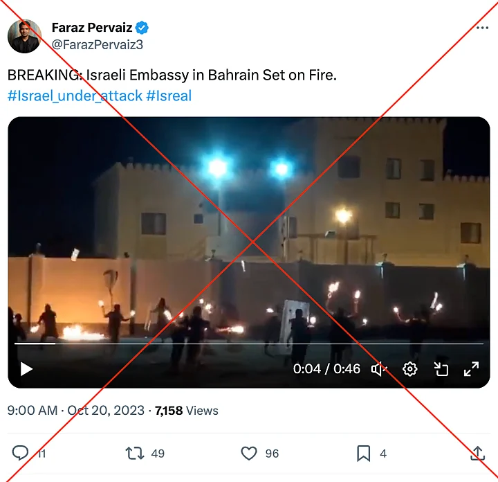 Fact-Check | Old Video of a Police Station Attacked in Bahrain Falsely ...
