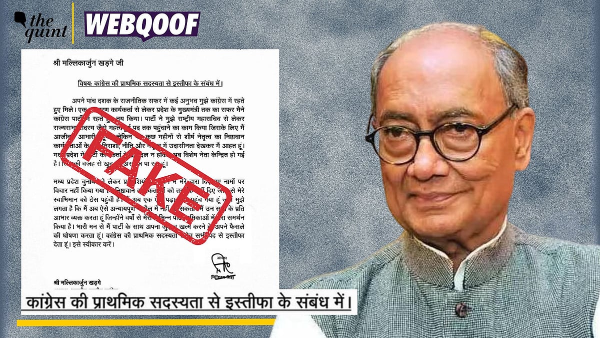 Fact-Check | Fake Resignation Letter of Digvijaya Singh Quitting ...