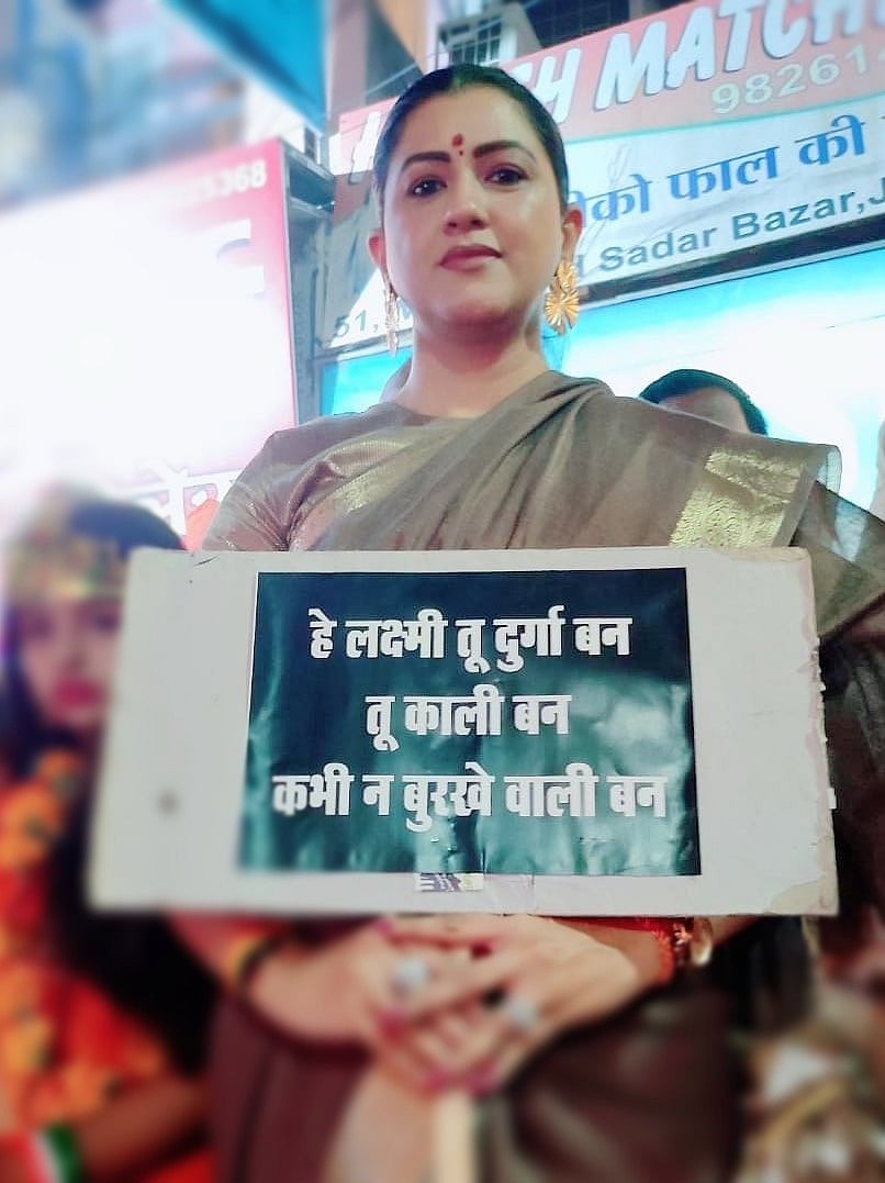 How Kajal Hindustani Became the 'Hindu Sherni' of Hindutva Hate Politics