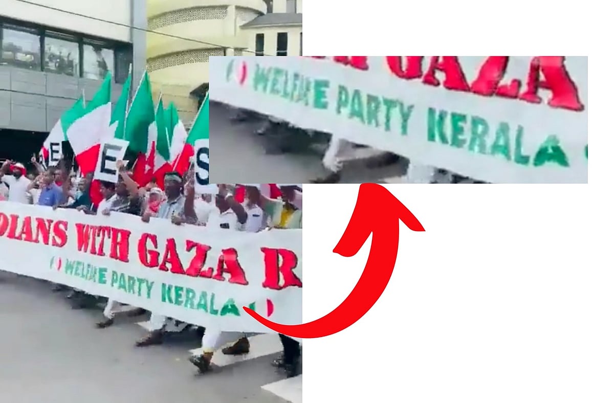 Fact-Check: Video of Welfare Party of Kerala’s Pro-Palestine March Does ...