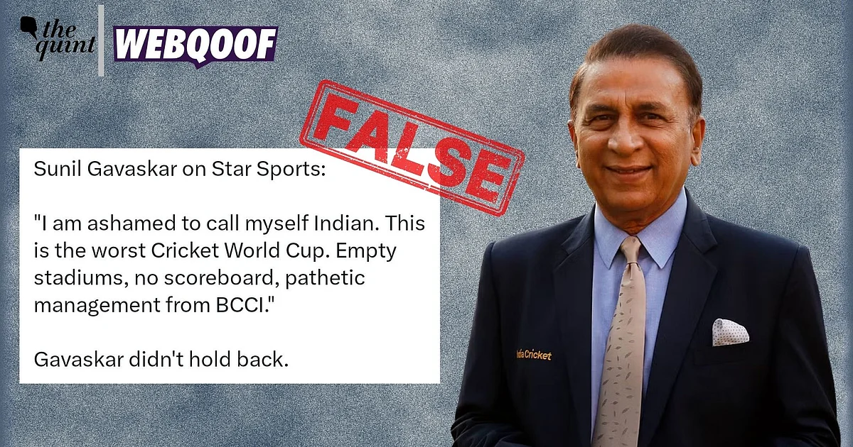 Fact-Check | No, Sunil Gavaskar Didn't Criticise BCCI For ... Fact-Check | No, Sunil Gavaskar Didn't Criticise BCCI For ...