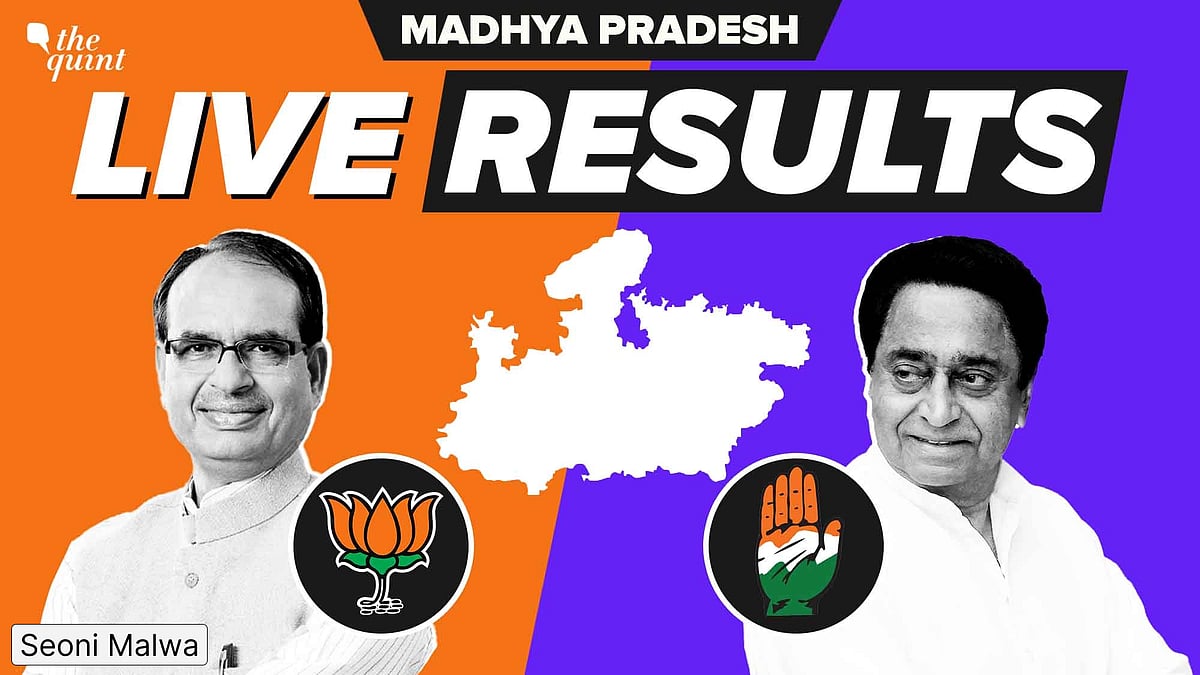 Seoni Malwa Election Result 2023 Live Updates: BJP Won In This Seat Of MP