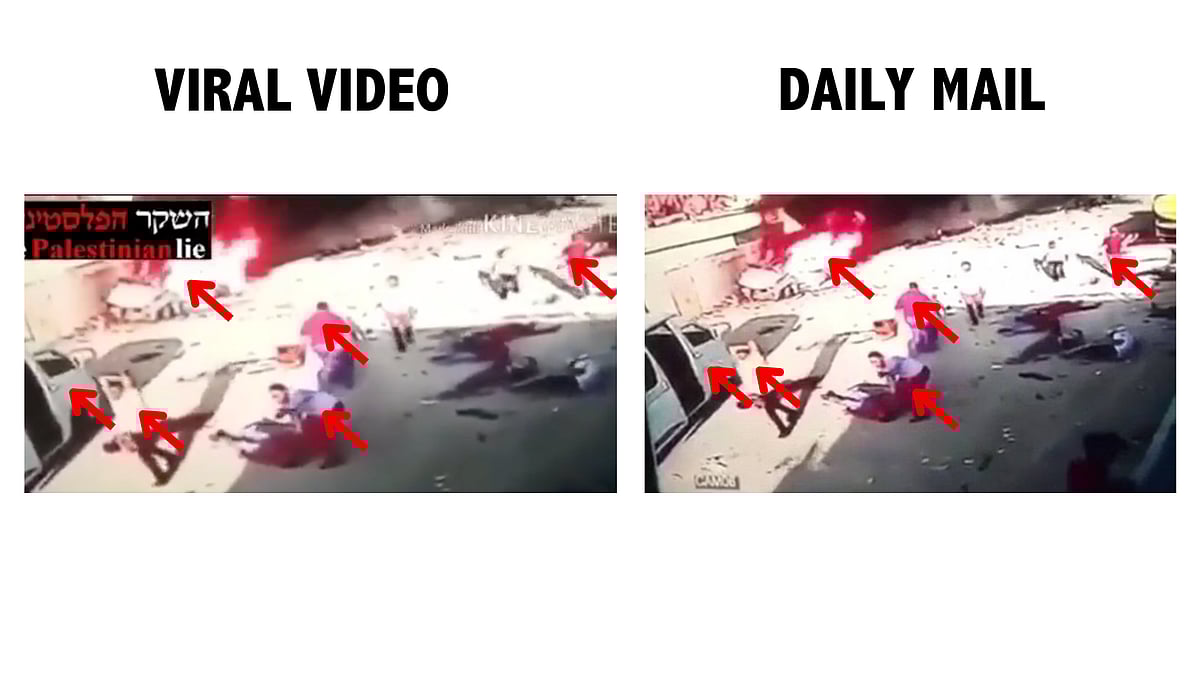 Fact-Check | Did Palestinians Post a Video of a Car Explosion Where ...
