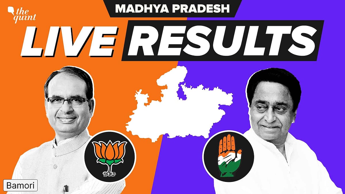 Bamori Election Result 2023 Live Updates: Congress Won In This Seat Of MP