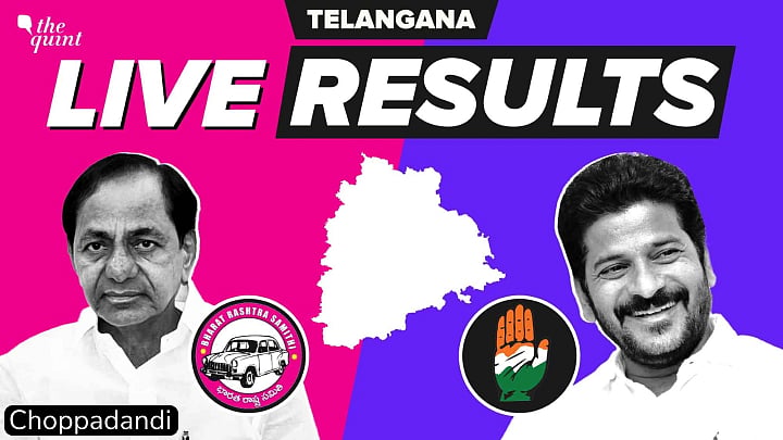 Choppadandi Election Result 2023 Live Updates: Congress has Won this ...