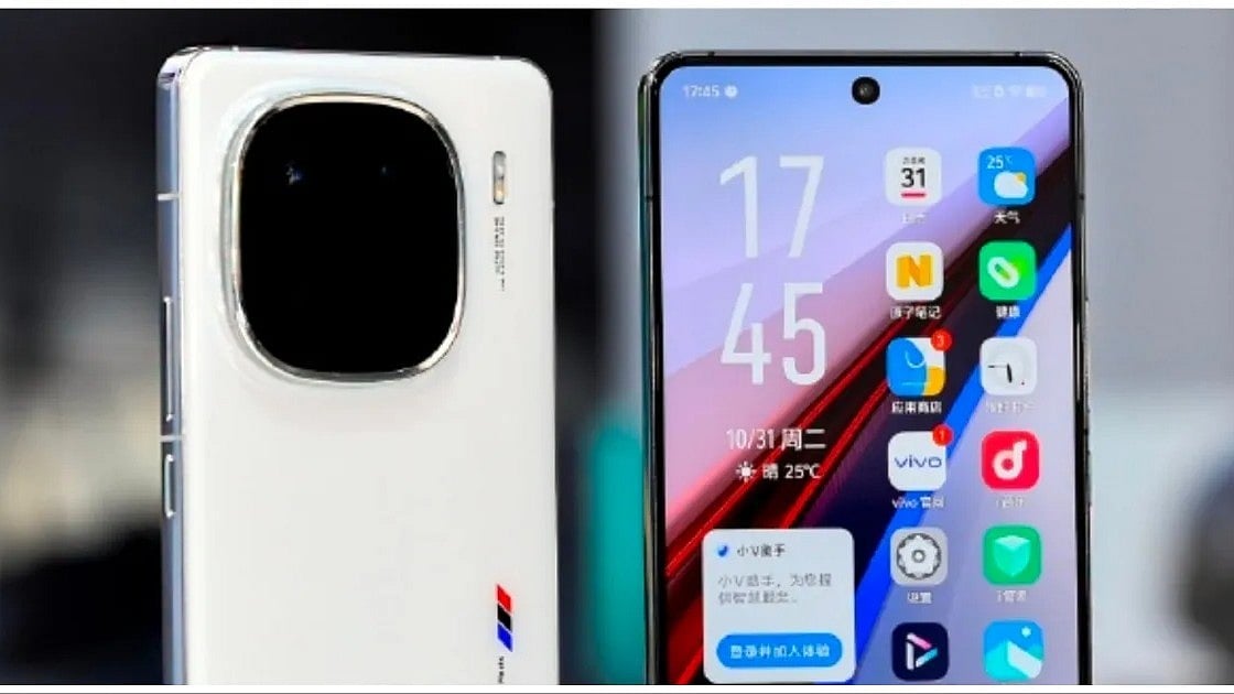 iQOO 12 India Debut on 12 December: Know the Expected Specifications, Design, Features, and ...