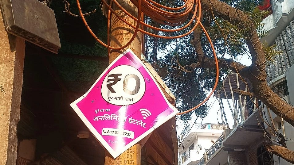 When Information Holds The Key: WIOM Tries to Fill a Gap