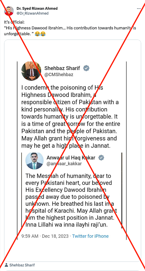 Fact-Check: Neither Pakistan’s Shehbaz Sharif nor Anwaar Ul Haq Kakar ...