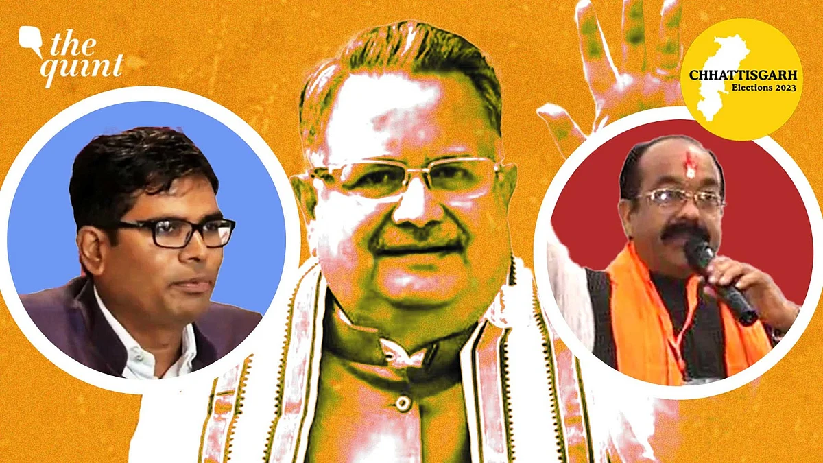 Chhattisgarh Election Results Bjp Wins Chhattisgarh Who Will Be The