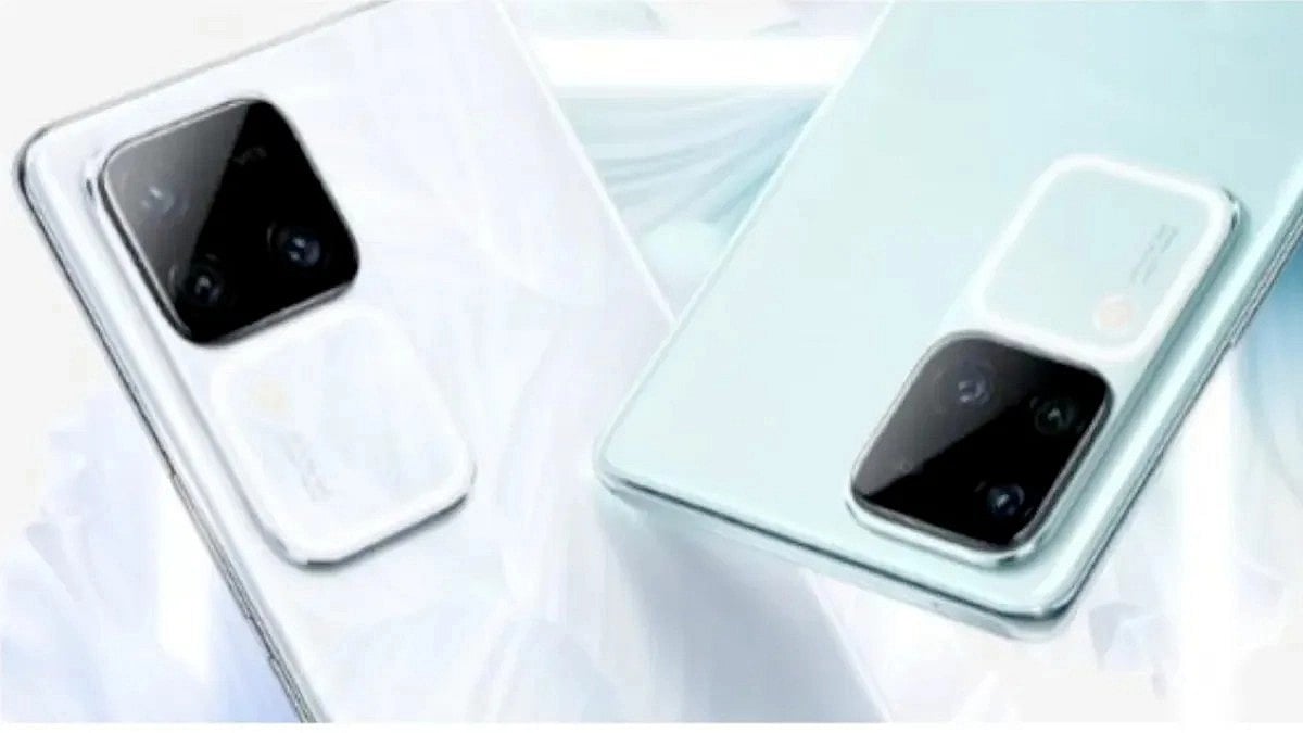 Vivo S18 Series China Launch Today, 14 December: Know the ...