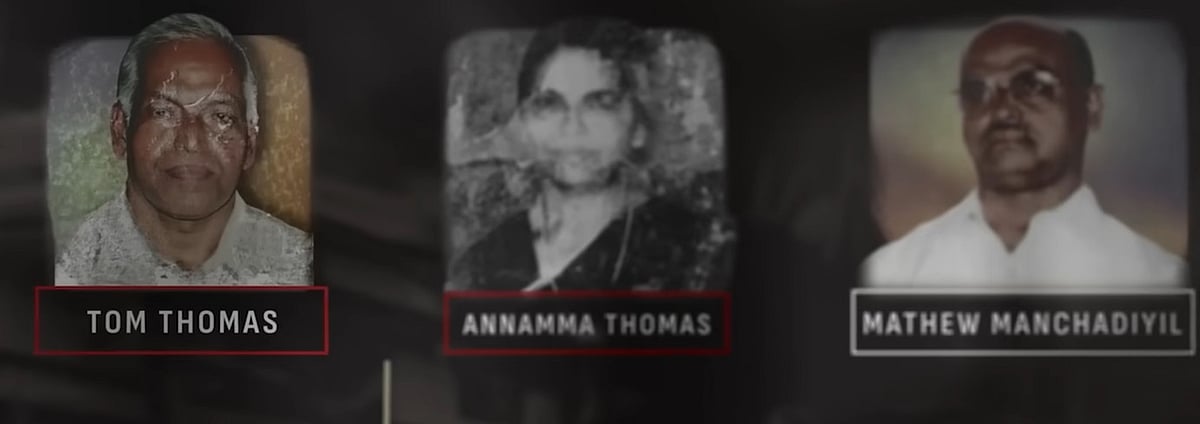 The Jolly Joseph Case: True Story Behind New Crime Docuseries 'Curry ...