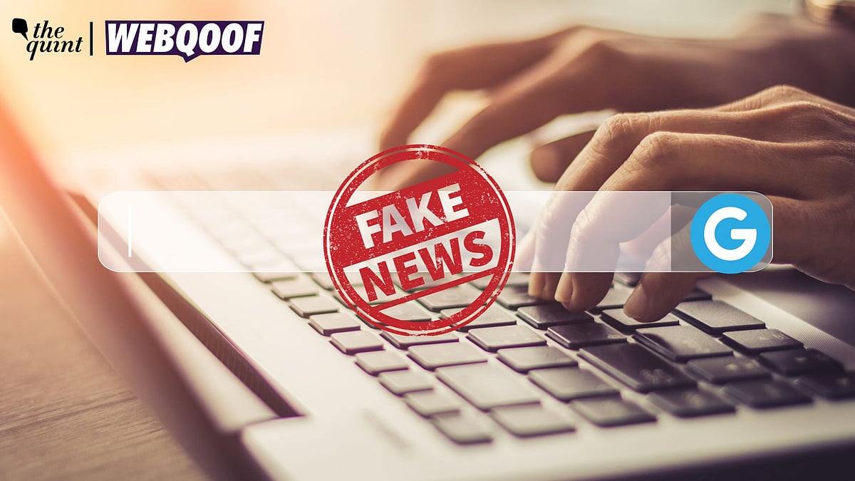 How to check fake news: Is ‘Online Search’ Enough To Verify Mis ...