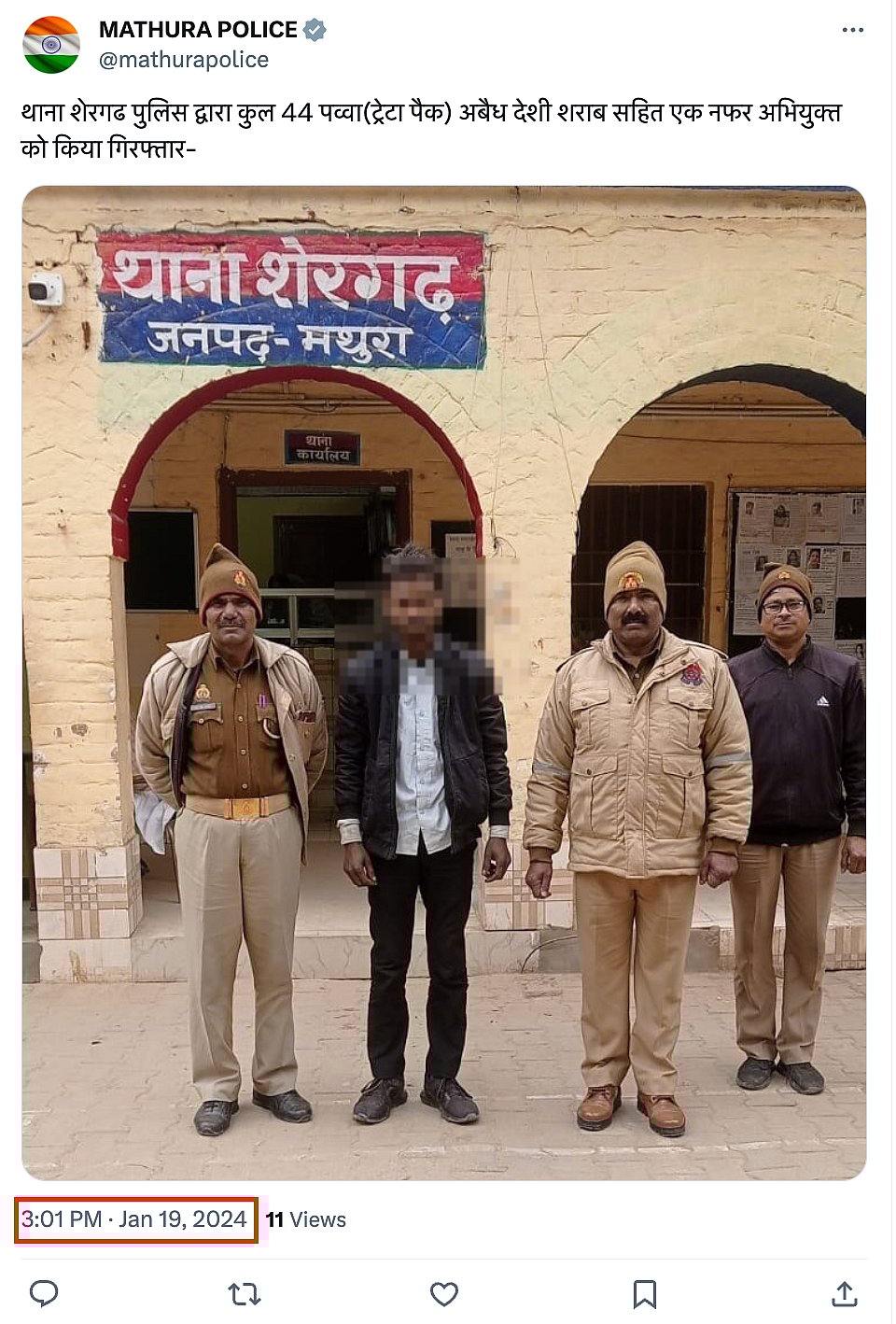 Fact-Check No, Chopper Carrying IAF Commander Pankaj Mohan Sinha Did Not Crash in Mathura, Viral ...