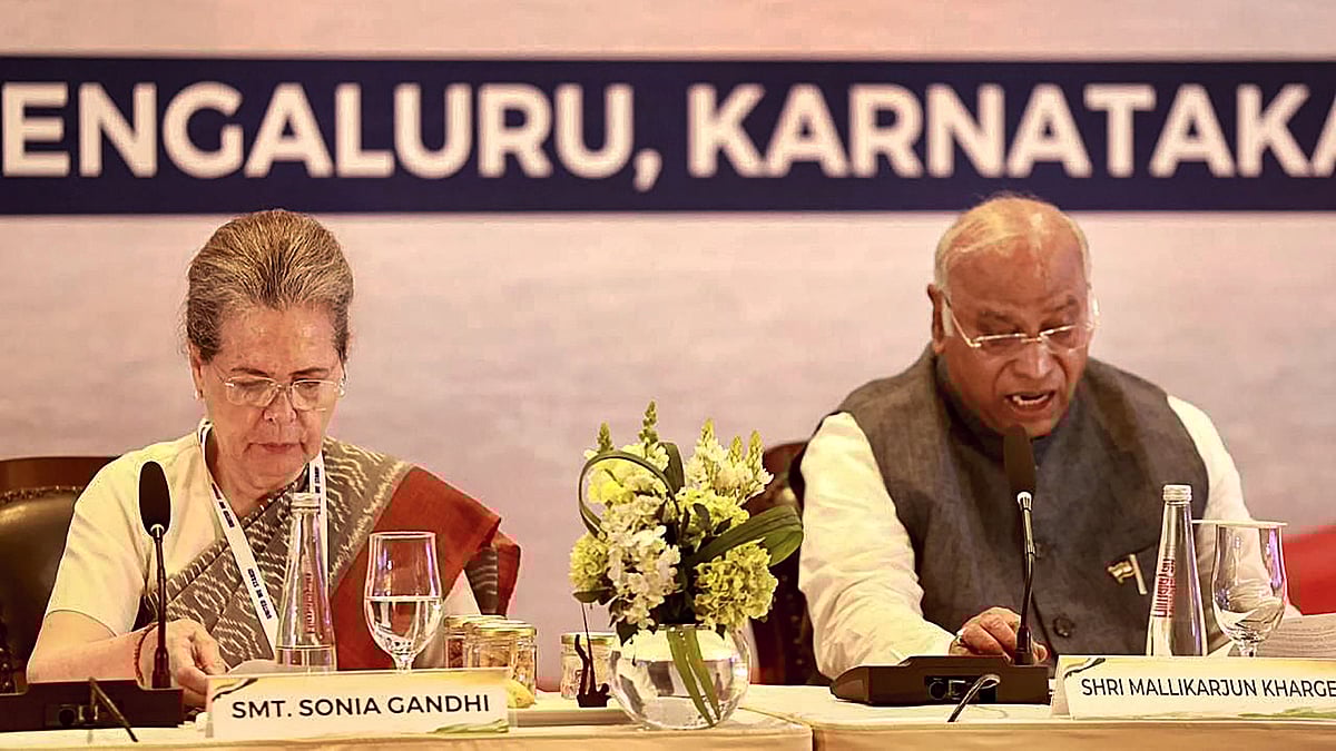 'A BJP-RSS Event': Congress to Skip Ram Mandir Event on 22 January