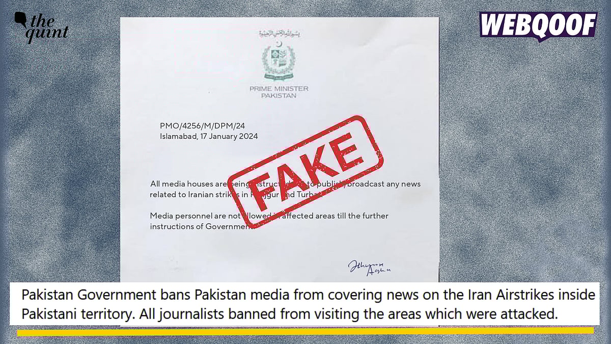 Fact-check | Fake Letter Claiming Pakistan Government Barred Media From ...