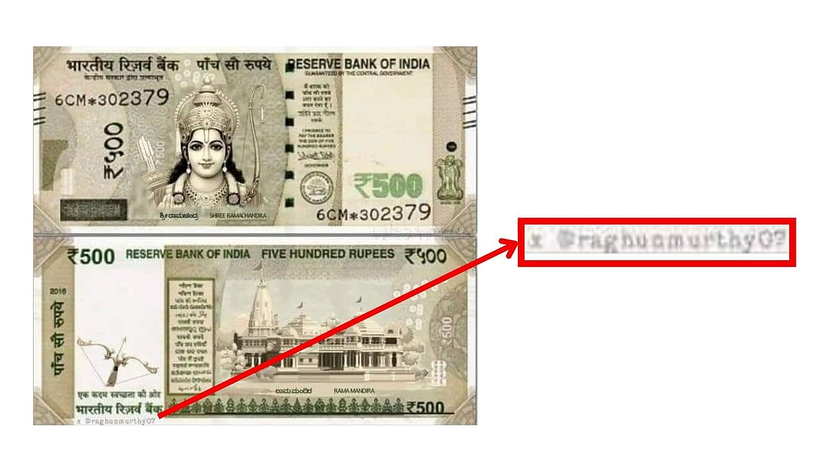 Fact-Check | Altered Image Showing Photos of Ram Temple and Lord Rama ...