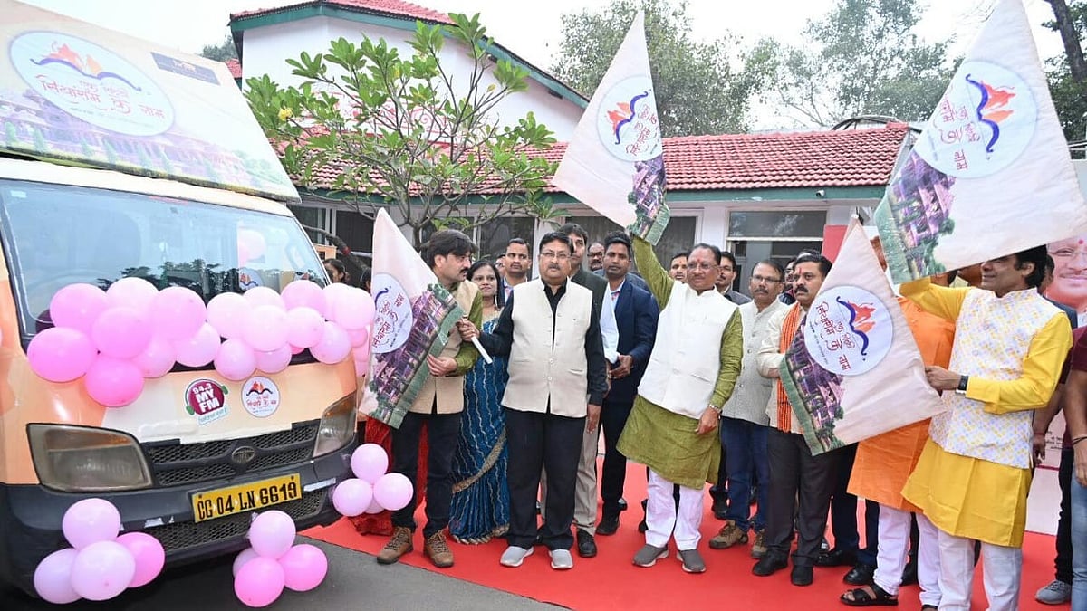 Chhattisgarh CM Flags Off ‘Ram Rath’ to Ayodhya Ahead of Temple ...