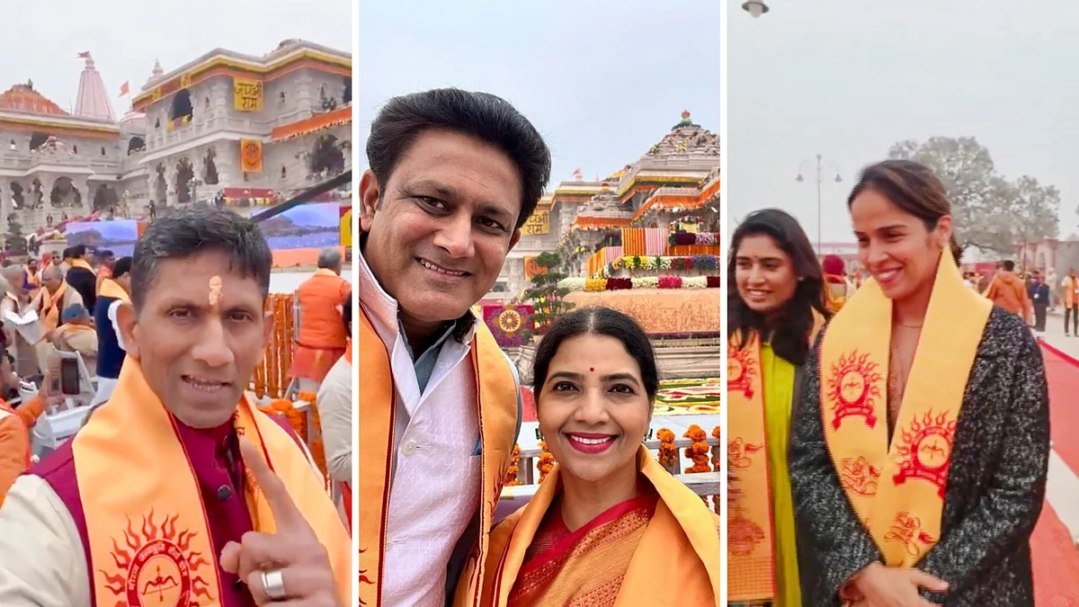 In Pics: Sachin, Saina, Kumble & Mithali Raj Attend Ram Mandir Inauguration In Pics: Sachin, Saina, Kumble & Mithali Raj Attend Ram Mandir Inauguration