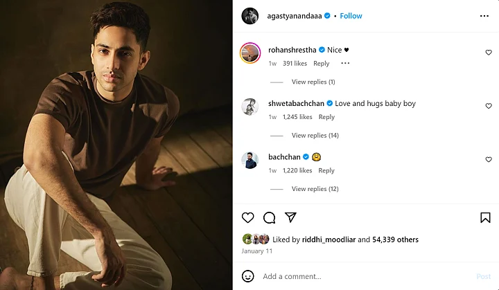Agastya Nanda Shares Pictures With Dad Nikhil Nanda in Latest Insta ...