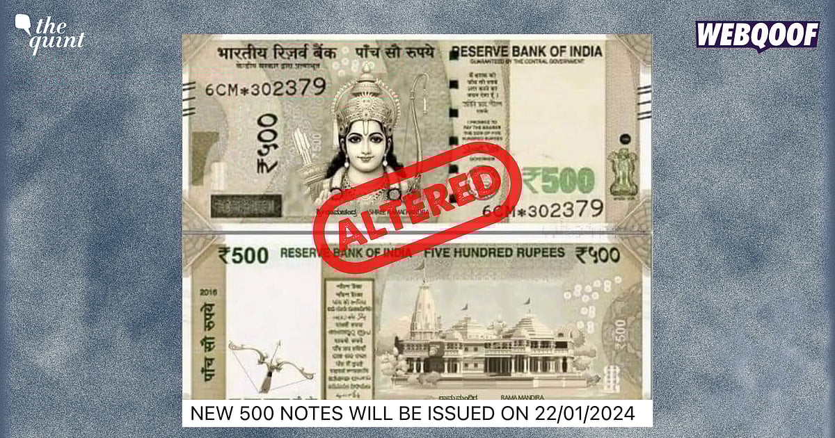 New ₹500 Notes Feature Ram Mandir and Lord Rama? No, Image Is Fabricated!