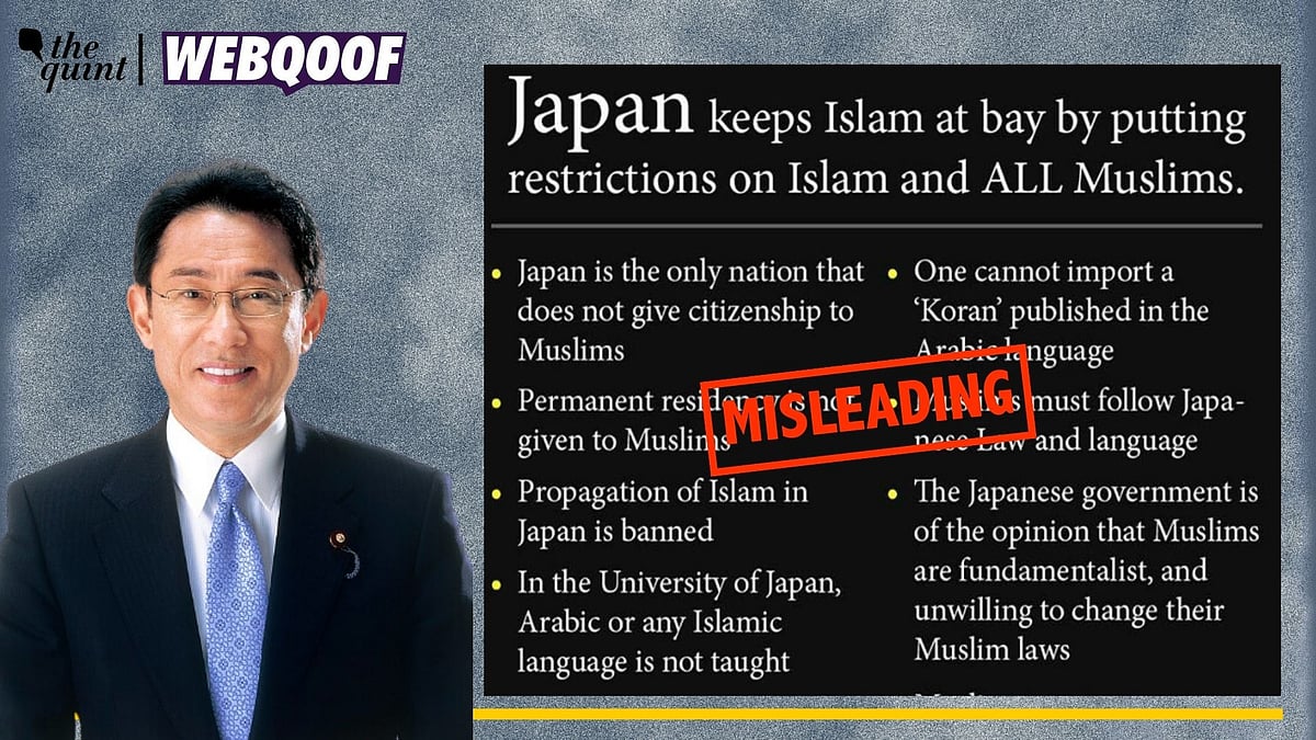 Fact-Check | Fake Post Shared To Claim Japan Has Put Restrictions To ...