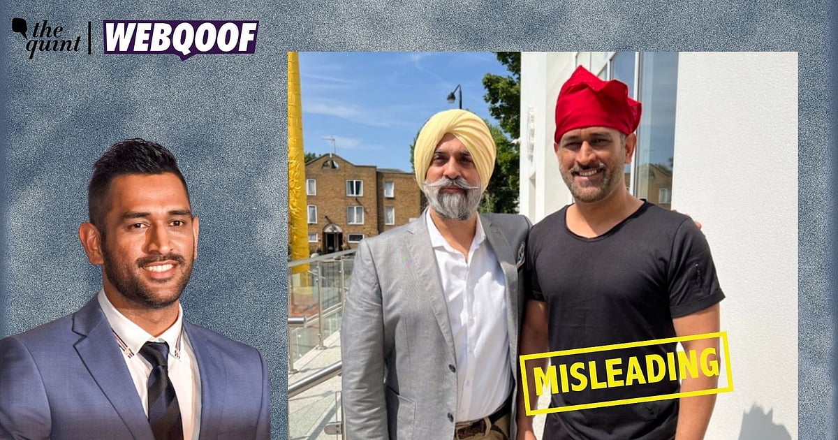 Fact-Check | Old Image of MS Dhoni Visiting Gurdwara Shared With ...