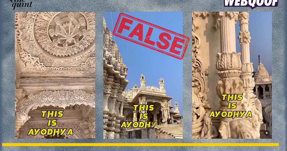 Fact-check | Video of Jain Temple From Jharkhand Falsely Shared as Ayodhya's Ram Temple