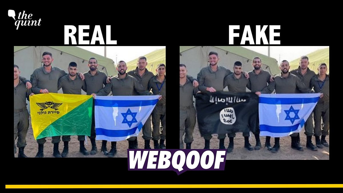 Fact-check |Edited Image of Israeli Soldiers Holding Israel's & ISIS ...