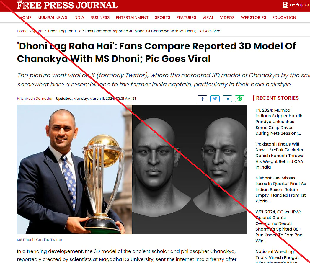 Fact-Check | No, This Image Does Not Show 3D Model of Chanakya Made by ...