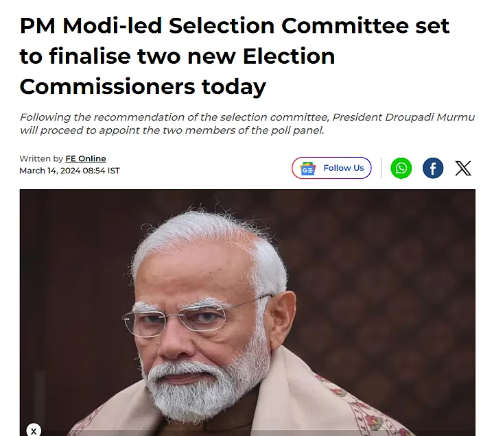 Fact-Check | No, This Notification Does Not Show the Names of Two New ...