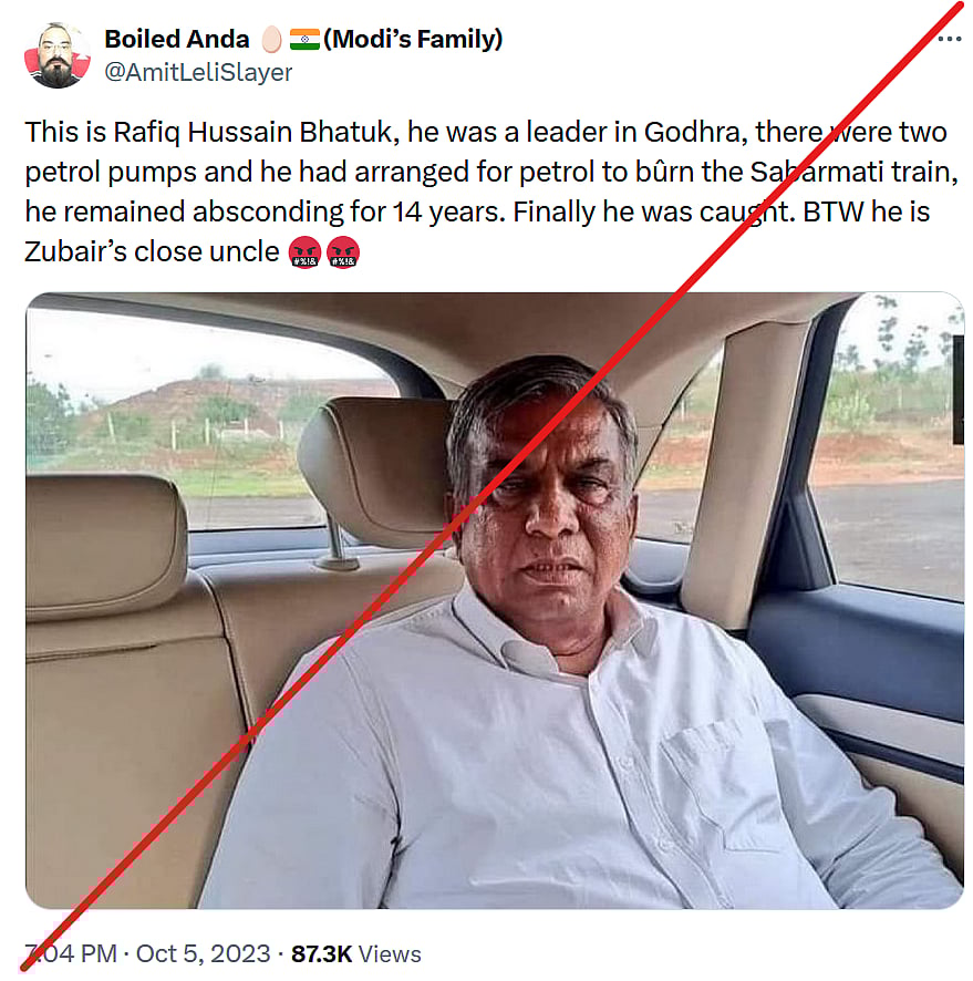 Fact-Check: Public Prosecutor Misidentified as Accused Behind 2002 ...