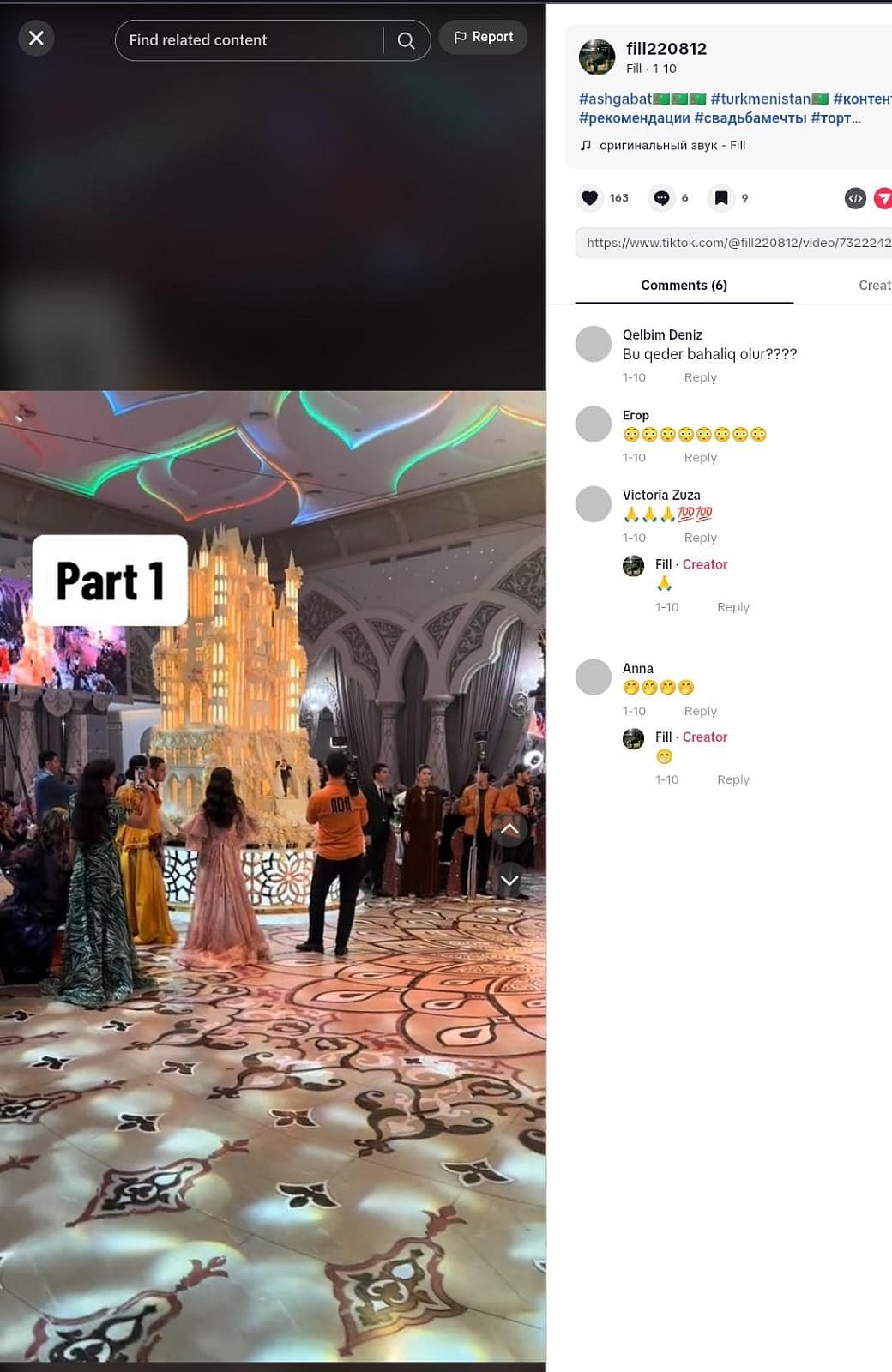 Fact-check | No, This Video of a Huge Castle Cake Is Not From Ambani ...