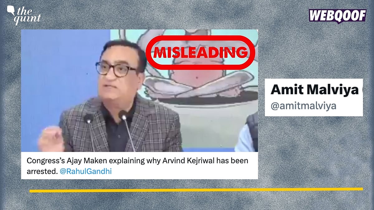 Fact-Check: Old Video Of Ajay Maken's Press Conference About the Delhi ...