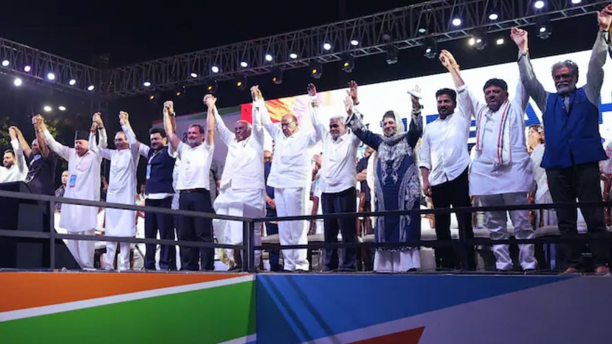 Gradual Unity | The Symbolism of INDIA Bloc's Mega Rally at Shivaji Park