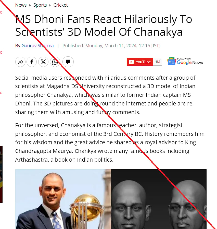 Fact-Check | No, This Image Does Not Show 3D Model of Chanakya Made by ...