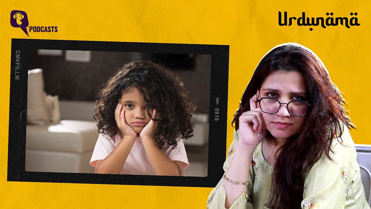 Finding Hope in Despair: A Journey Through 'Mayoosi' | Urdunama Podcast