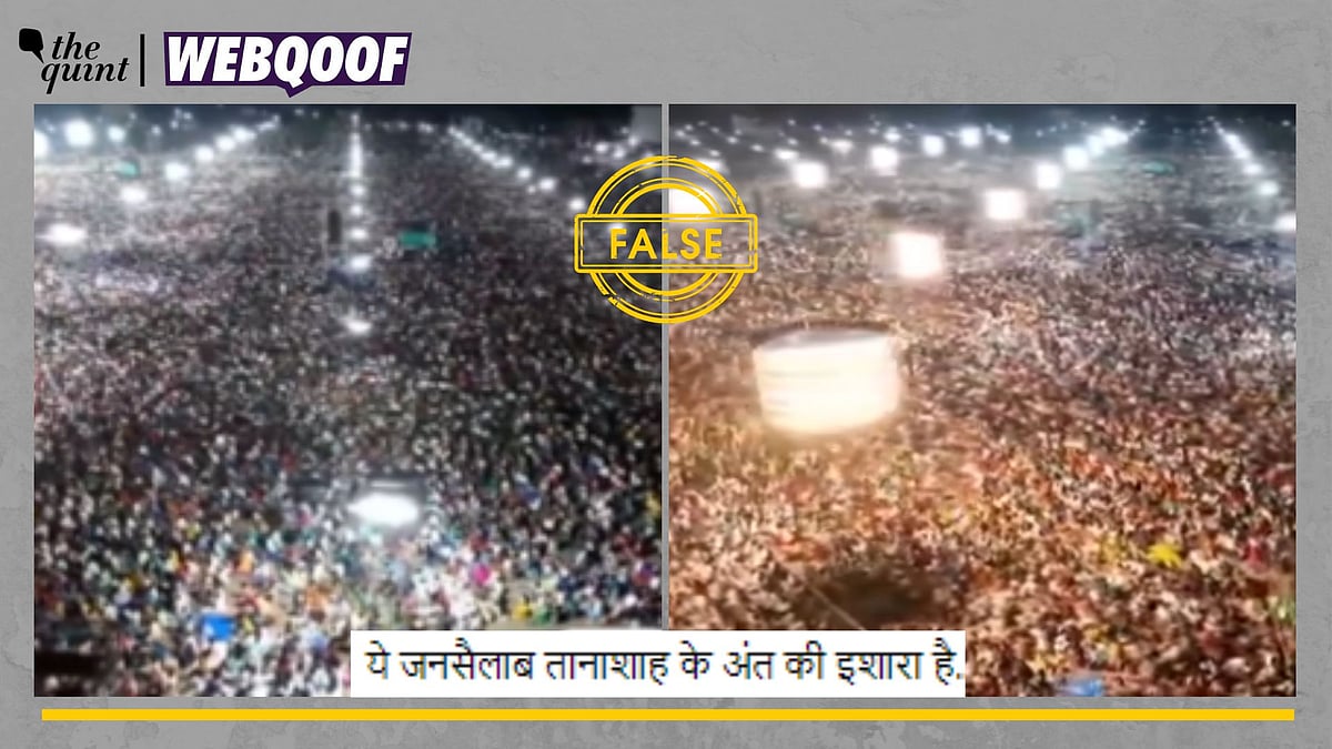 Fact-Check | No, This Video Does Not Show Crowd Gathered for Rahul ...